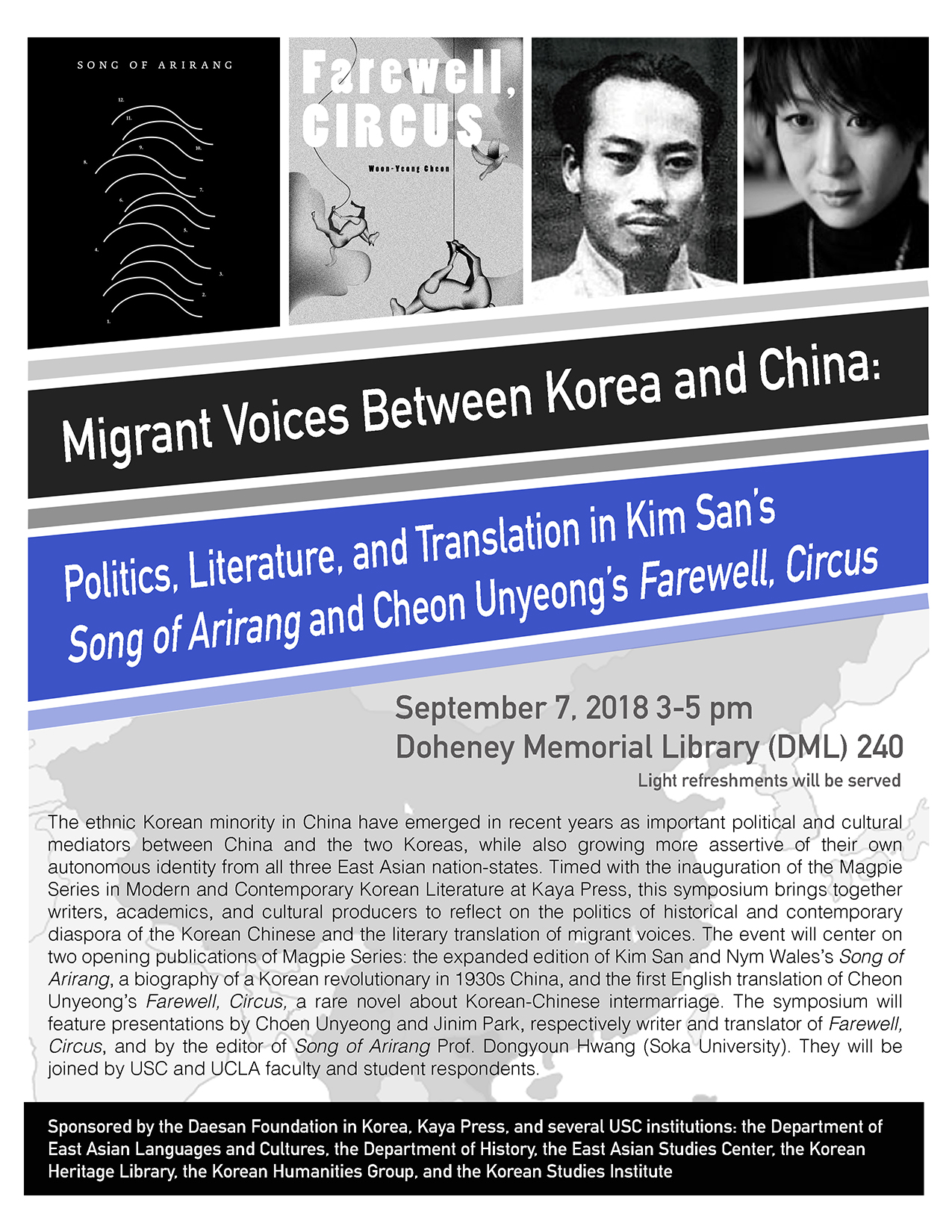 Migrant Voices Flyer-web - Kaya Press