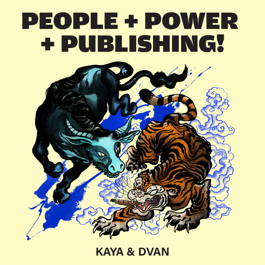 Announcing Stephen CuUnjieng Gift!