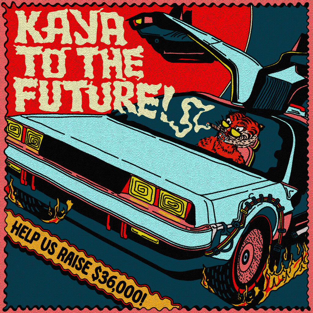 Artwork by Rhea Iyer - Kaya Press